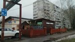 Магазин овощей и фруктов (Ivanova Street No:3А), manavlar  Orehovo‑Zuyevo'dan