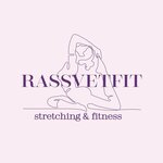 Rassvetfit (Fermskoe Highway No:20к2), stretching  Saint‑Petersburg'dan