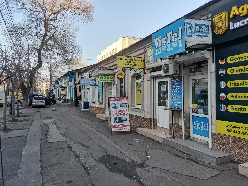Rehincilik Lombard, Kişinev, foto