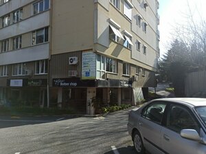 Eyüp Barber Shop (Akat Mah., Selçuklar Sok., No:5, Beşiktaş, İstanbul), berberler  İstanbul'dan