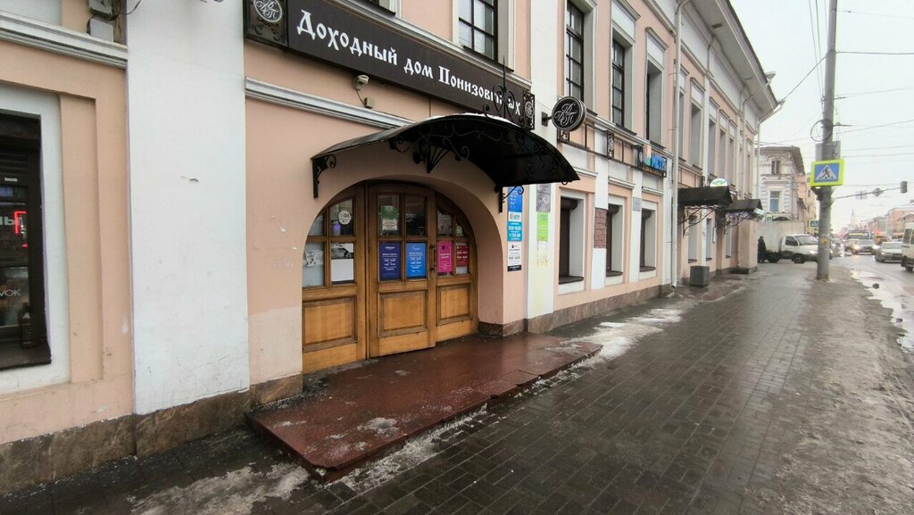 Fotoğraf hizmetleri Cosmo eyes, Yaroslavl, foto