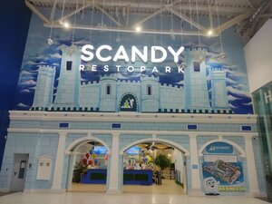 Scandy Restopark (Moskovskoye shosse, 24-y kilometr No:5), atraksiyon  Samara'dan