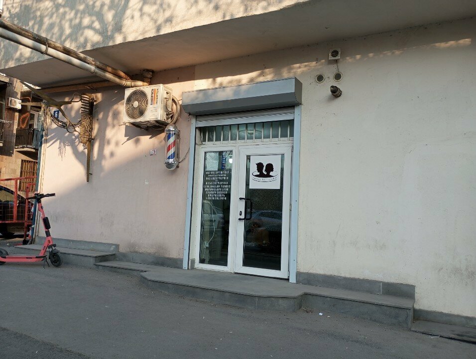 Güzellik salonu Амбарцумян студио, Erivan, foto