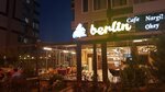 Berlin Cafe (Diyarbakır, Kayapınar, Nazım Hikmet Cad., 5B), kafe  Diyarbakır'dan