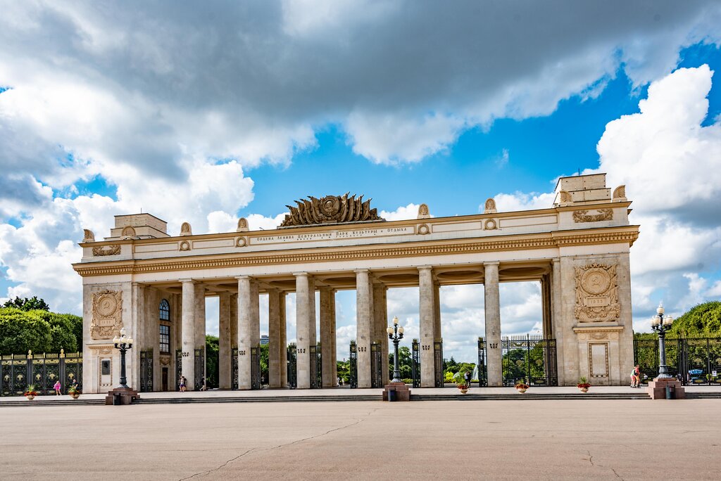 Turistik yerler Arch, Moskova, foto