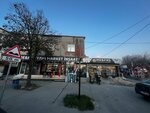 Mefaş Yapı Market (Haraççı Mh., Hadımköy Yolu Cd., No: 63, Haraççı, Arnavutköy, İstanbul), yapı hipermarketi  Arnavutköy'den