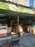 Başçı Tobacco (Şakirpaşa Cad., No:284/B, Seyhan, Adana), tütün, sigara mağazaları  Adana'dan