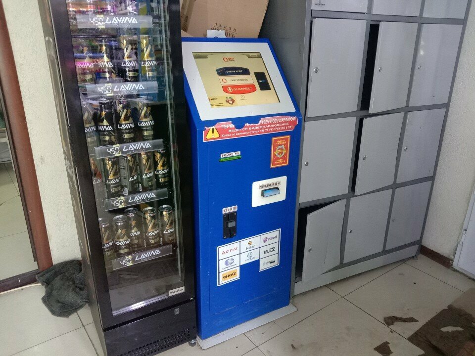 Ödeme terminali Qiwi, Karağandı, foto