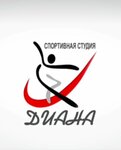 Диана (Lenina Street No:25, posyolok gorodskogo tipa Afipskiy), spor kulüpleri  Krasnodarski krayından