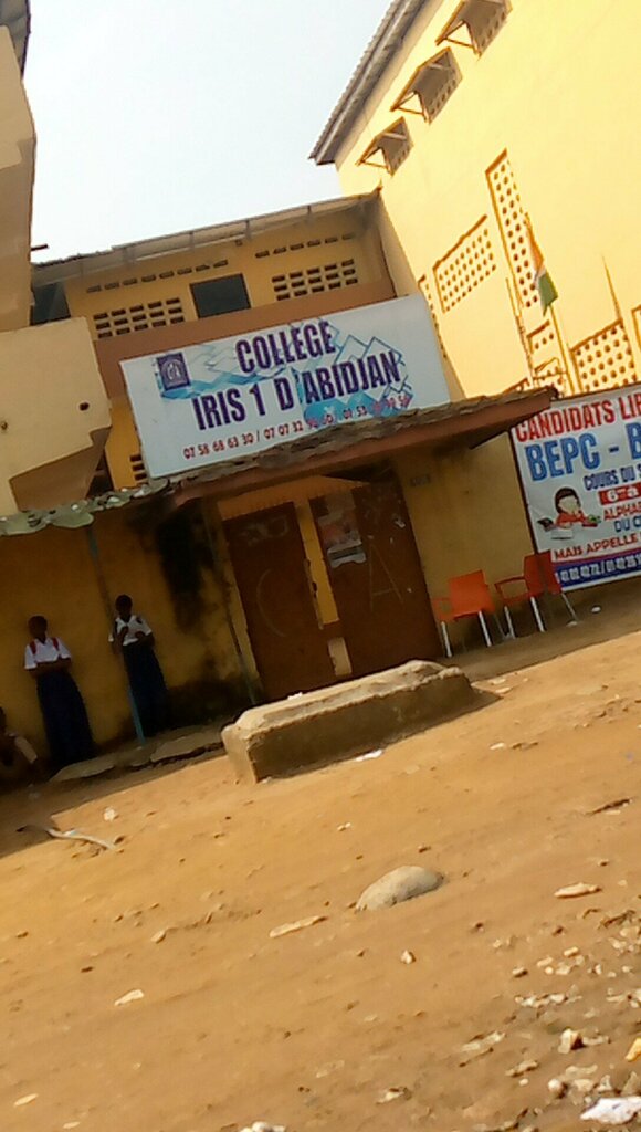 Ortaokul Middle School Iris 1, Abican, foto