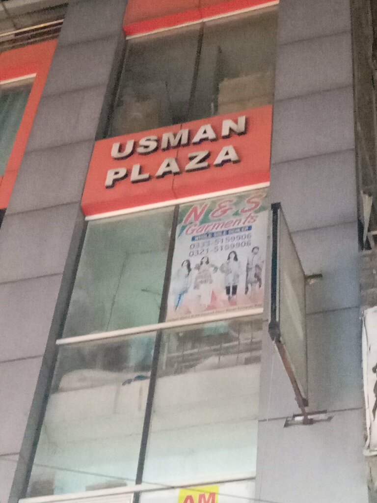Alışveriş merkezleri Usman Plaza, Rawalpindi, foto