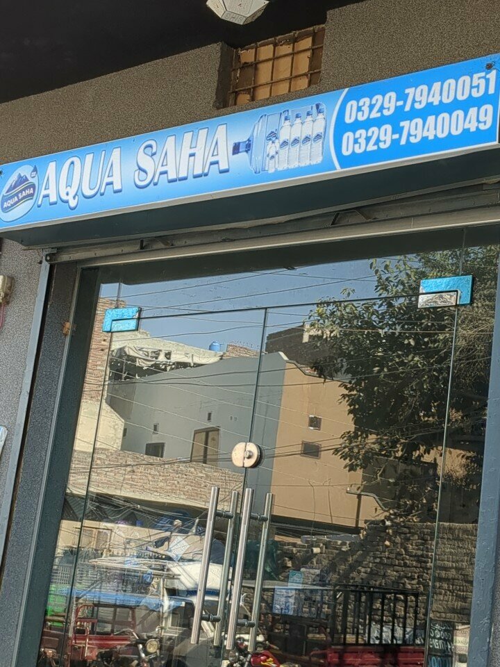Su satışı Aqua shah, Lahor, foto