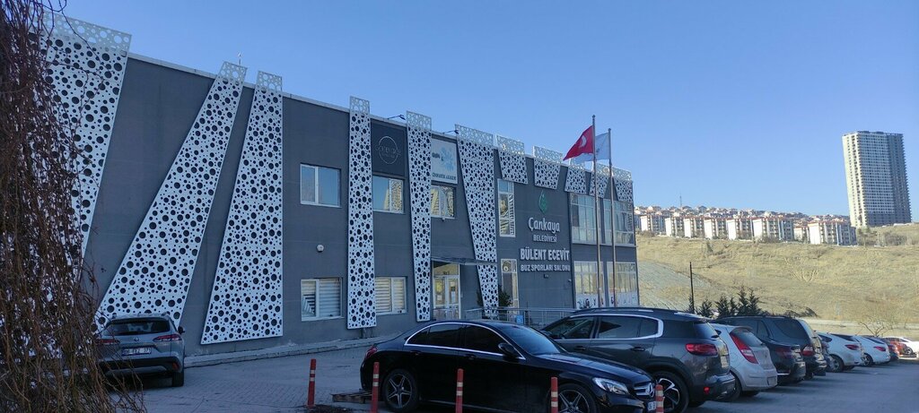 Belediyeler, devlet daireleri Çankaya Belediyesi Bülent Ecevit Buz Sporları Salonu, Ankara, foto