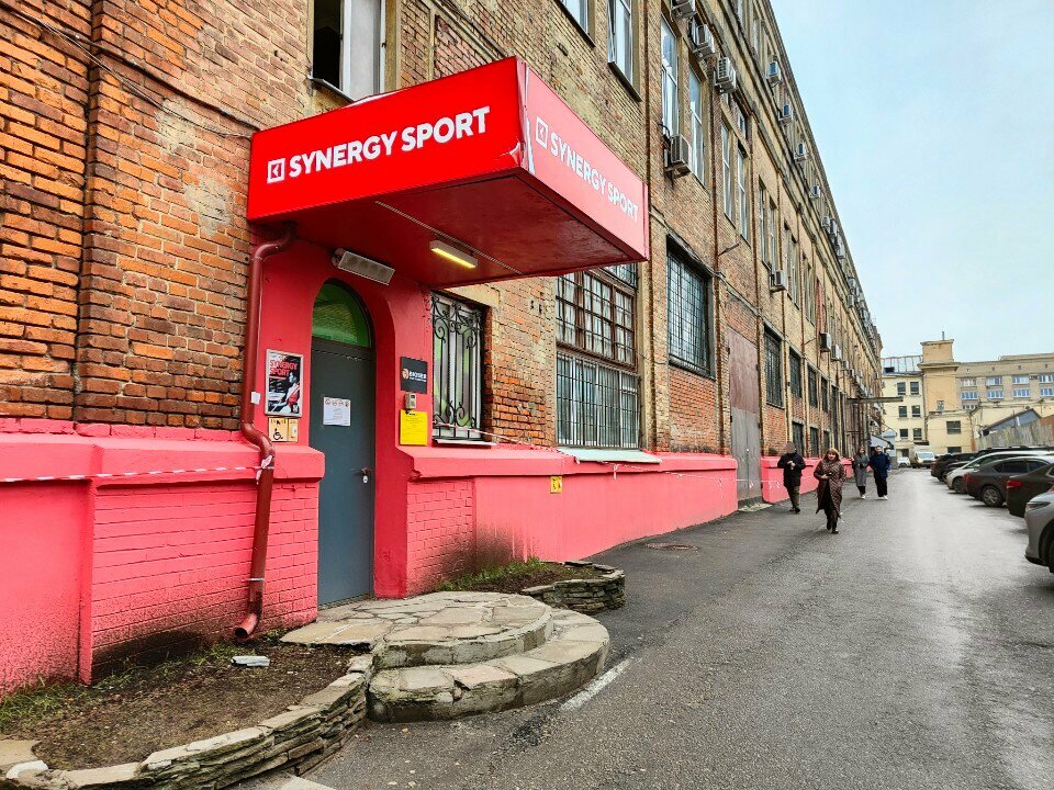 Giyim mağazası ДСМ Bigser, Moskova, foto