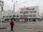 Ансамбль Болшевской трудовой коммуны 38-й магазин (Dzherinskogo Street No:23/2), turistik yerler  Koroliov'dan