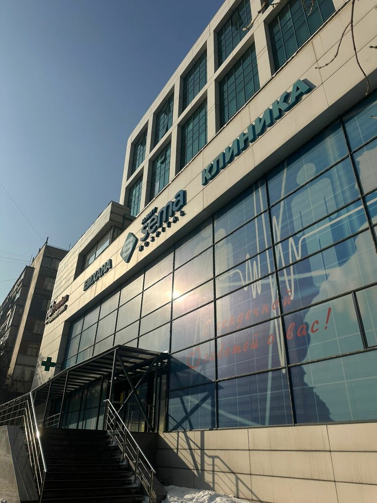 i̇nsan kaynakları şirketleri Manpower, Almatı, foto