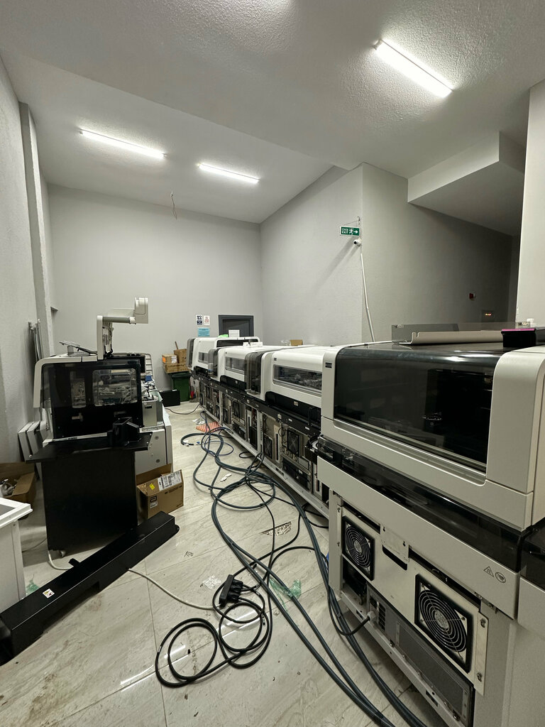 Medikal cihaz firmaları Medikoset, İstanbul, foto