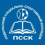 Podolsky Sosyal Spor Koleji (Khalatova Street No:3), yüksekokul  Podolsk'tan