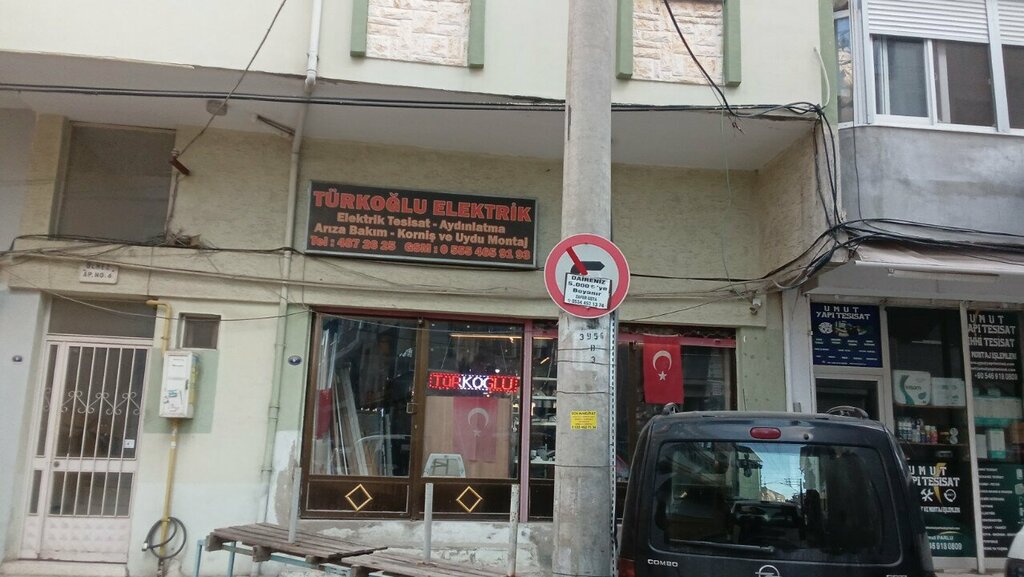 Elektrik ve elektrikli ürün mağazası Türkoğlu Elektrik, İzmir, foto