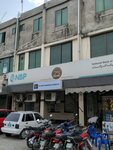 Islamic Bank (No:245, New Muslim Town, New Muslim Town Block A), banka  Lahor'dan