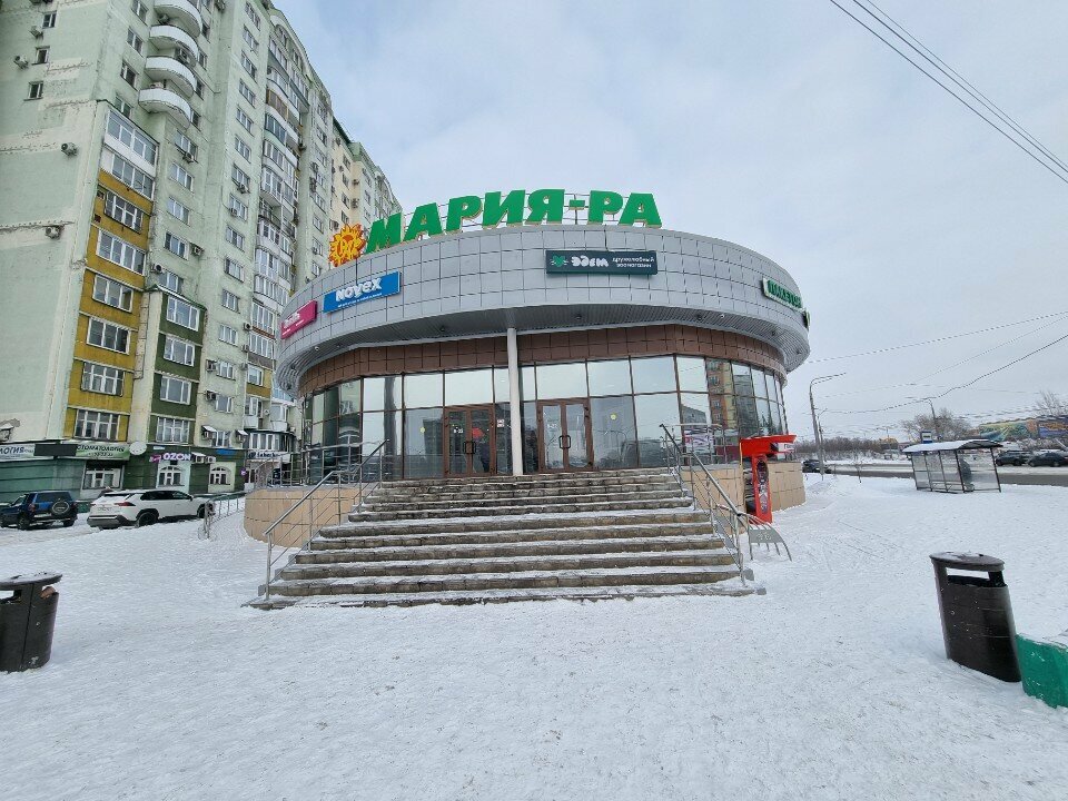 Eczaneler Алоэ, Novokuznetsk, foto
