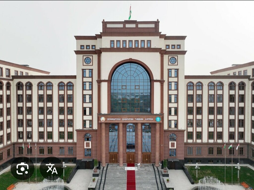 Üniversiteler Хатлонский государственный медицинский университет, Hetlân (Hatlon) ili, foto