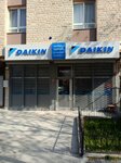 Daikin Hızır Servis (Ahmet Haşim Cad., No:43B, Çankaya, Ankara), klima kurulumu  Ankara'dan