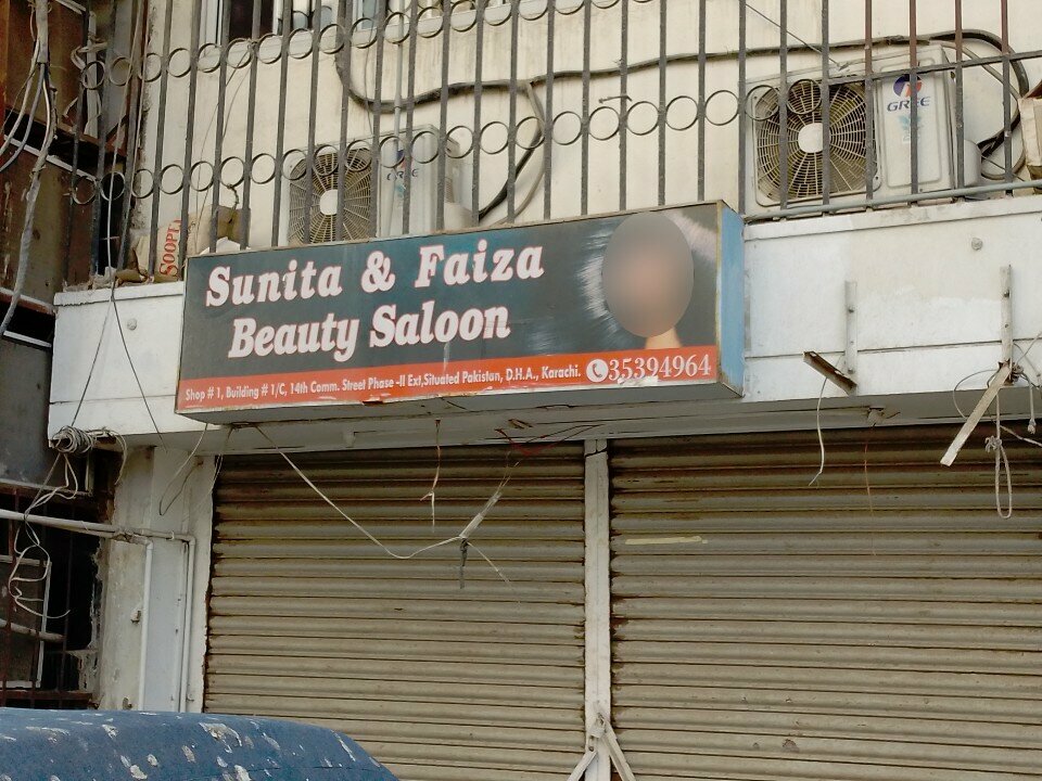 Güzellik salonu Sunita & Faiza, Karaçi, foto