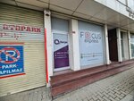 Qurye (Muratpaşa Mah., Ayancık Sok., No:27-29, Bayrampaşa, İstanbul), kargo firmaları  İstanbul'dan