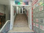 Kuzucular Kumaş (Hacı Bayram Mah., Anafartalar Cad., No:19 B, Altındağ, Ankara), medikal cihaz firmaları  Ankara'dan