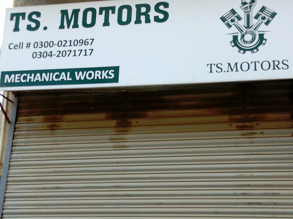 Otomobil servisi T. S motors, Karaçi, foto