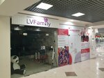 Lv Family (Aerodromnaya Street No:47А), etkinlik organizasyonu  Samara'dan