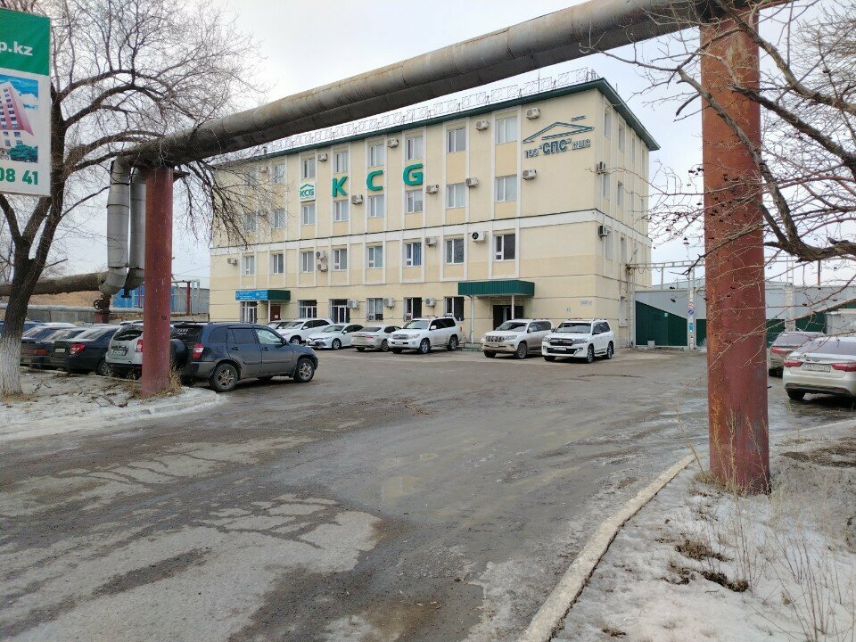 Uzmanlık eğitimi Alim, Oral (Uralsk), foto