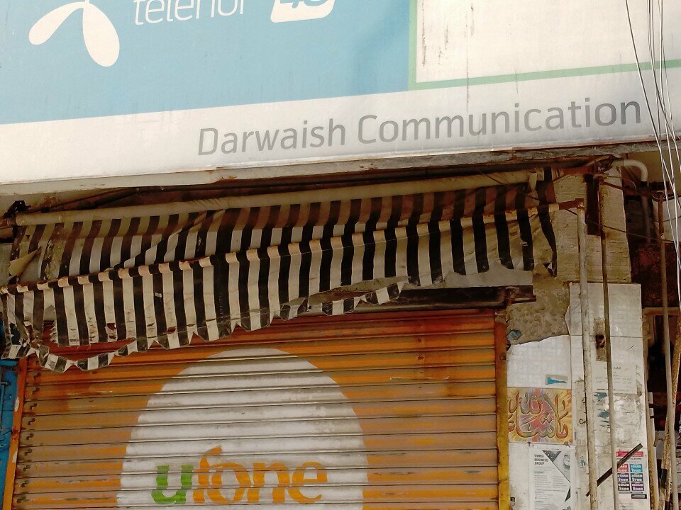 Cep telefonu ve aksesuarları satış mağazaları Darwaish, Karaçi, foto