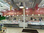 Мясная лавка (Profsoyuznaya Street No:126к3), kasap, şarküteri  Moskova'dan
