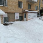 Lamiya (Berdibek Soqpaqbaev kóshesi No:20/3), müzik ve dans grupları  Astana'dan