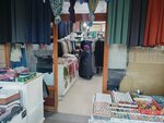 Elif Giyim (Ankara, Altındağ, Hacı Bayram Mah., Hacı Bayramı Veli Cad., 13A), hediyelik eşya mağazaları  Ankara'dan