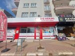 Diş Hekimi Hasan Emre Argu Kliniği (Adıyaman, Kahta, Yavuz Selim Mah.), özel ağız ve diş sağlığı klinikleri ve muayenehaneleri  Kâhta'dan