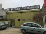 Çağlar Etiket (Gaziantep, Şehitkamil, Sanayi Mah., 60020 Nolu Cad., 147), yayınevleri, yayıncılar  Gaziantep'ten
