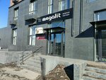 Megalit (Sankibay Batyr Avenue No:177А), giyim mağazası  Aktöbe'den