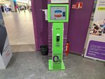 Qiwi (Tashkent trakti No:17К/1, Almaty), ödeme terminali  Almatı'dan