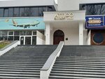 Attico Banquet Hall (Dacia Boulevard No:35), düğün, toplantı salonu  Kişinev'den