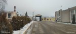 Птицефабрика Городок (Viciebskaja voblasc, Garadocki rajon, Piershamajski sielsaviet, 21), gıda üreticileri  Vitebskaya oblastından