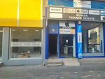 Digital Dönüşüm (Kıbrıs Şehitleri Cad., No:18, Osmangazi, Bursa), telefon tamir servisi  Bursa'dan