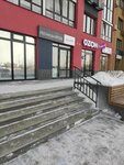 Люкс 72 (ulitsa Vadima Bovanenko No:4к1), perde ve korniş üreticileri  Tiumen'den