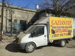 Star Çelik para kasası (Sanayi Mah., 60521 Nolu Sok., No:74, Şehitkamil, Gaziantep), şifreli kasalar  Gaziantep'ten