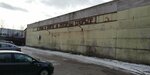 Стройметиз (Asanalijeva Street No:27), montaj ekipmanları  Minsk'ten