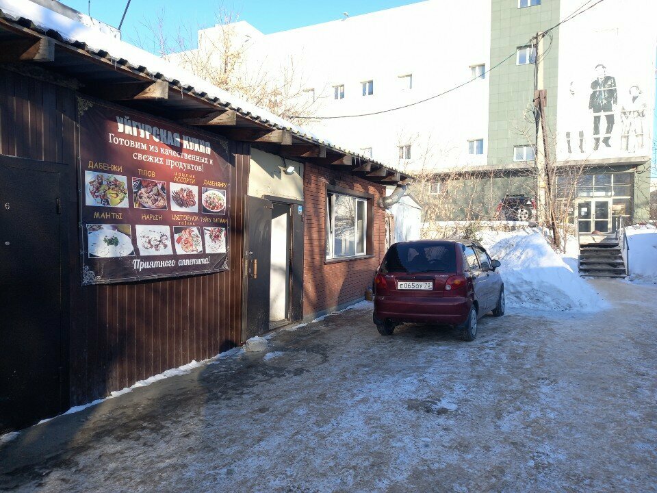 Kafe Уйгурское кафе, Novosibirsk, foto
