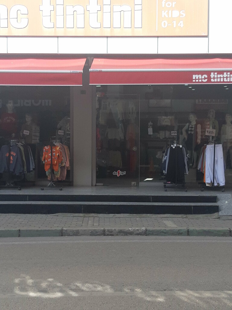 Çocuk giyim mağazaları MC Tintini, Bursa, foto