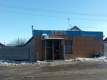 Aisha (Mámetova kóshesі No:74), market  Jezkazgan'dan
